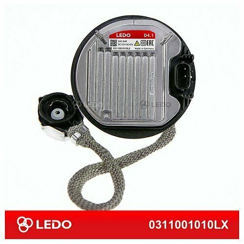 Блок розжига D4.1 (Германия) LEDO 0311001010LX