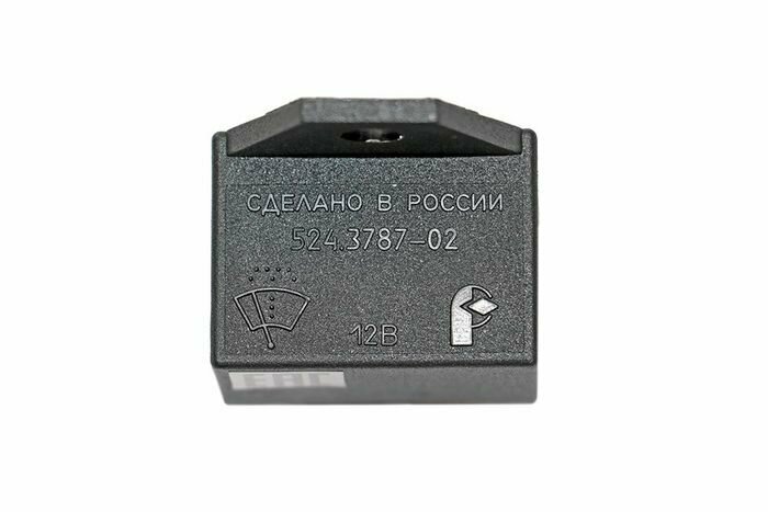 Реле стеклоочистителя для а/м Газель 3302,2217