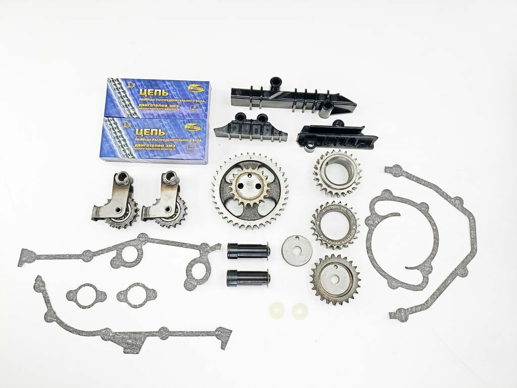 Комплект привода ГРМ для двигателя ЗМЗ 40904 40524 40525 евро-3 (двурядная цепь 72/92, звёздочки)
