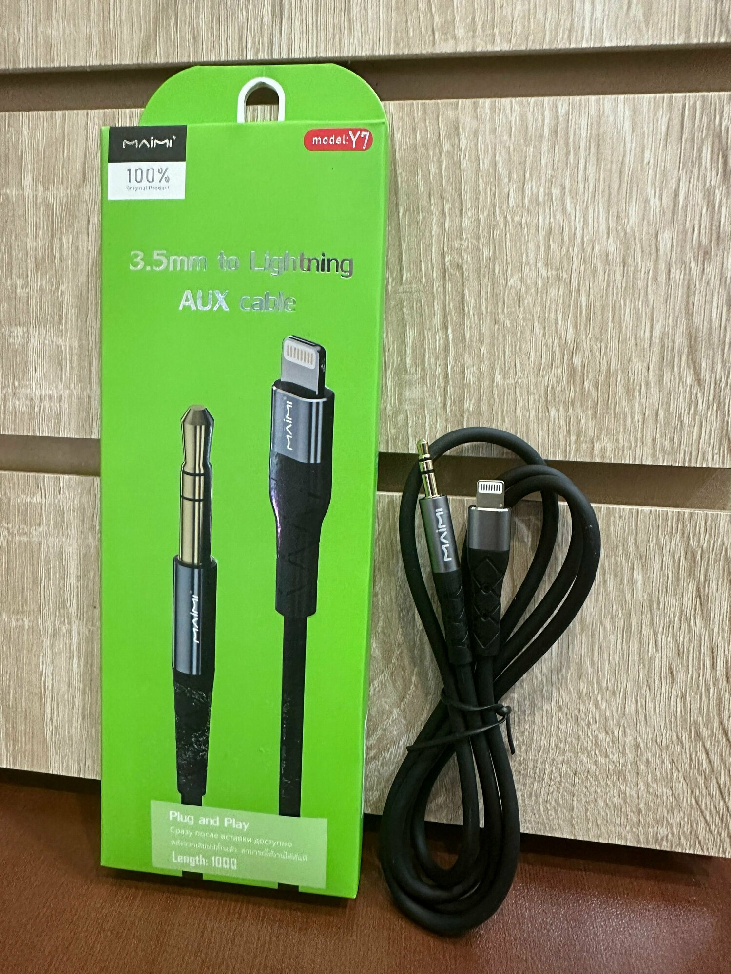 Аукс кабель/переходник lighting 3.5 jack/переходник для накшников iphone, в машину