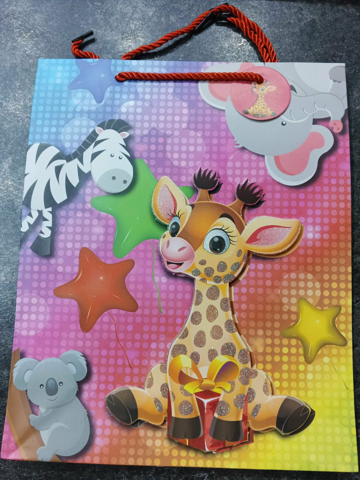 Подарочный пакет, 3D рисунок, 26*10*32