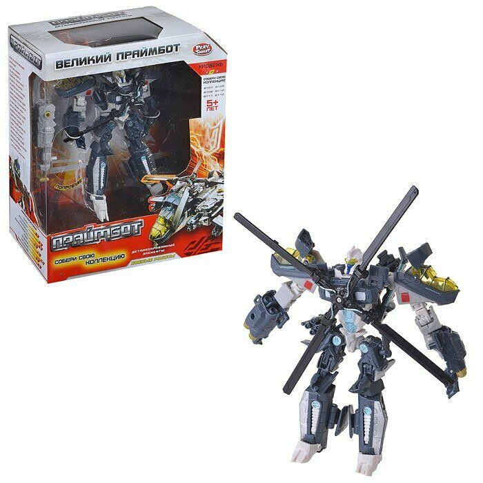 Трансформер Play Smart "Великий Праймбот" в коробке - Десептикон Боевой Вертолет