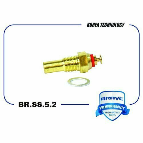 Датчик темп-ры охлаждающей жидкости 96177604 BR. SS.5.2 Nexia Lacetti Lanos Matiz Brave BRSS52