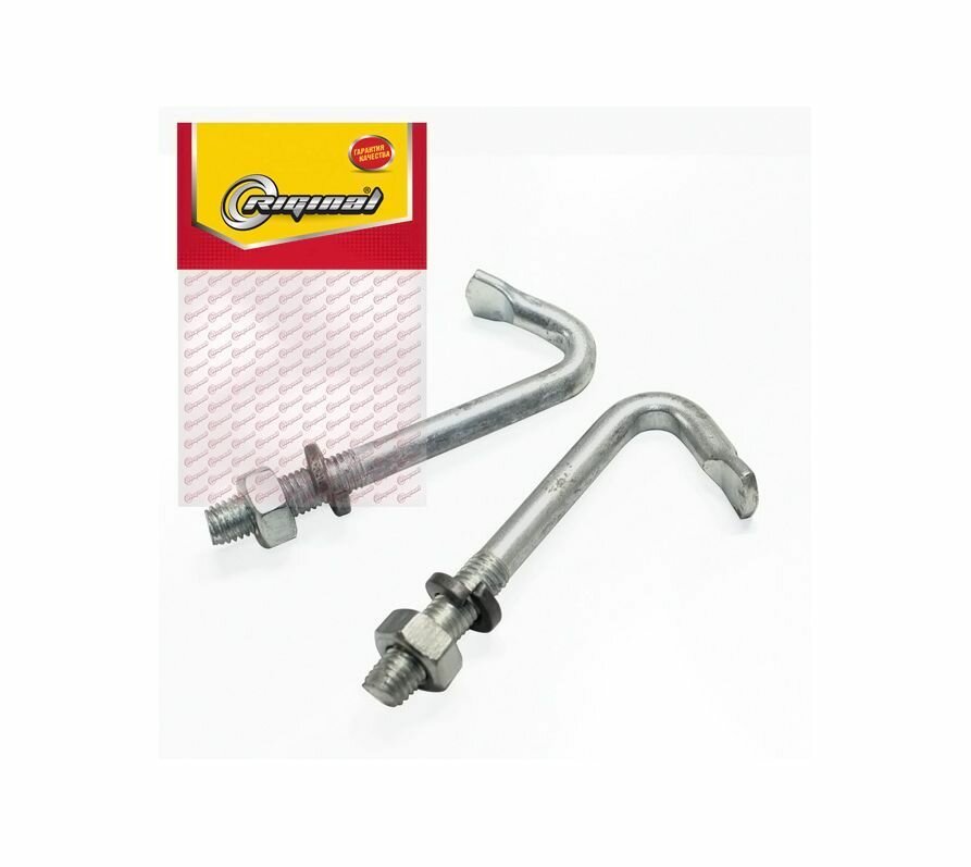 Крючок крепления бензобака Riginal арт. RG31101101118