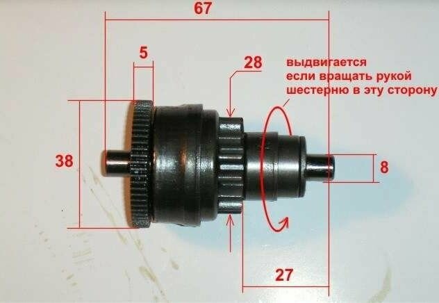 Бендикс Suzuki Lets 1, 2, ZZ Inch Up Sport — фото 1