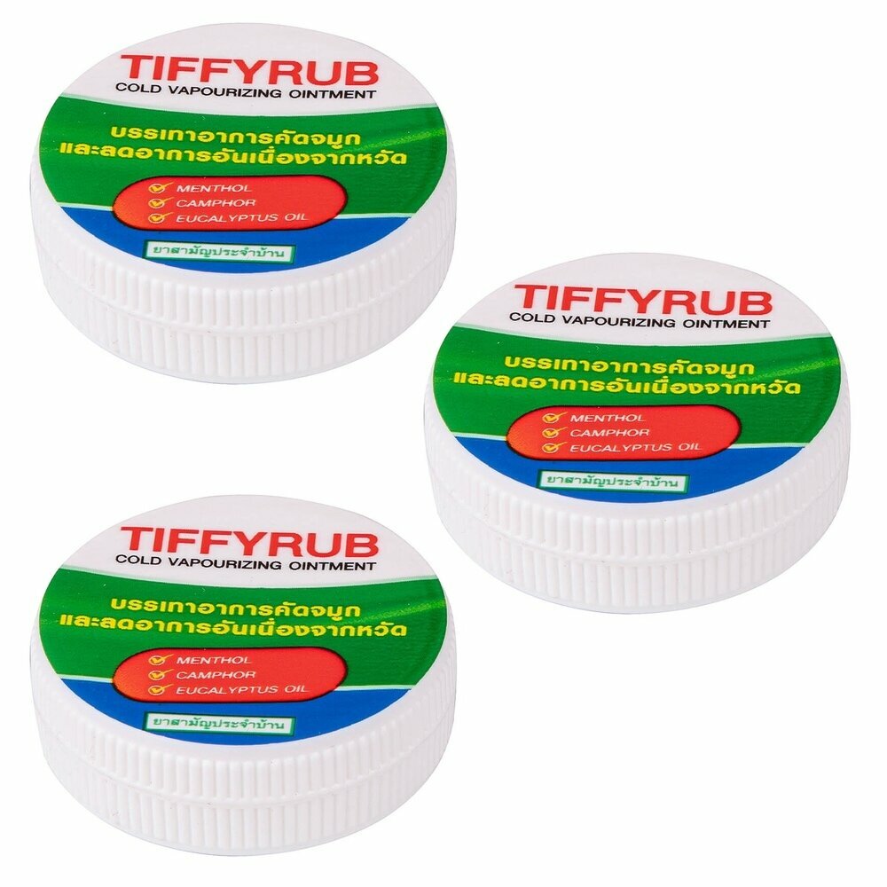 Тайская мазь от простуды Tiffyrub cold vapourizing ointment, набор 3 шт по 6 гр