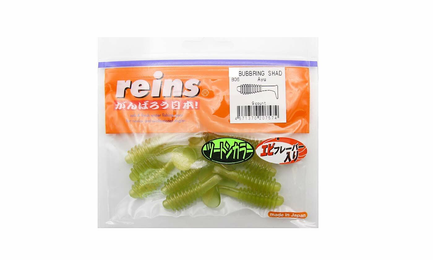 Силиконовая приманка REINS BUBBRING SHAD 2" Цв. B06 Ayu