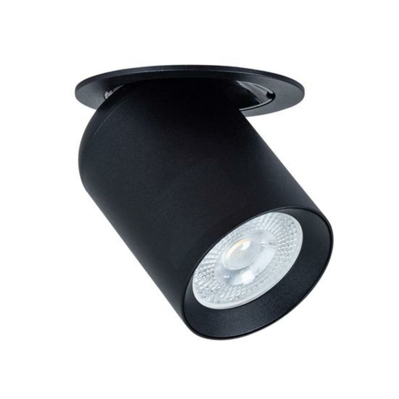 Светильник точечный Arte Situla A3731PL-1BK