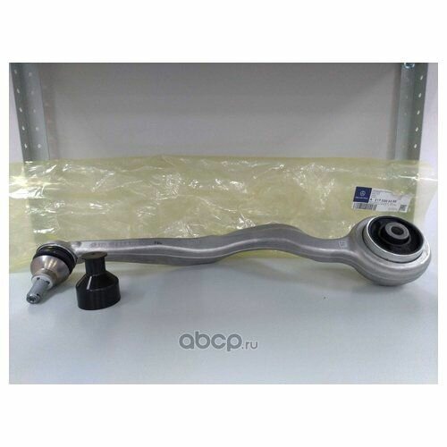 Рычаг подвески Mercedes A2173305200