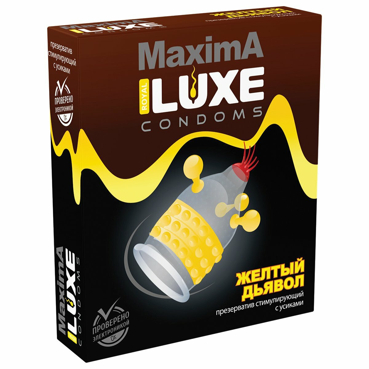 Эксклюзивный презерватив Luxe Maxima «Желтый дьявол» с усиками и шариками, 1 шт.