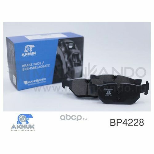 Колодки тормозные дисковые задние BMW 1 (E81), 09/06 -/ 3 (E90), 02/04 -/ X1 (E84), 03/12 - AKNUK BP AKNUK BP4228