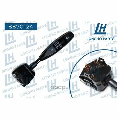 Переключатель стеклоочистителей Daewoo 96215553 Longho 8870124