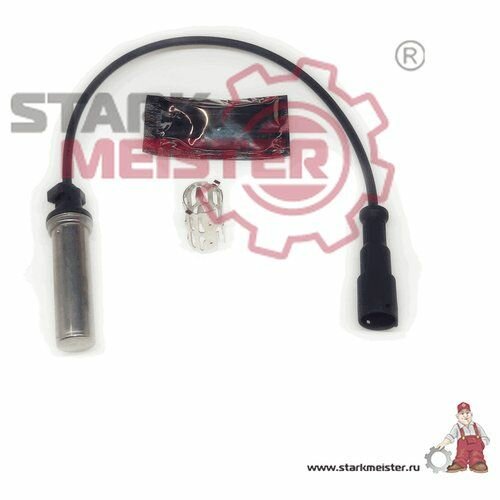 Датчик ABS L 350mm прямой (Wabco:441 032 963 2) MAN/RVI/SCANIA/DAF/BPW STARKMEISTER S280454