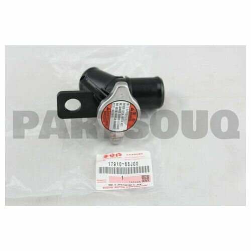 Патрубок Suzuki 1791065J00