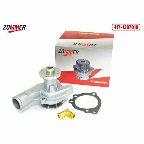 Насос водяной УАЗ с дв. УМЗ 417 (90 л. с.) (полупомпа) ZOMMER ZOMMER 4171307010