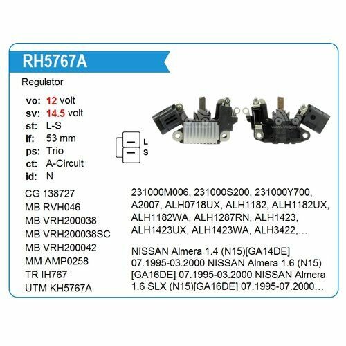 Регулятор напряжения Utm RH5767A