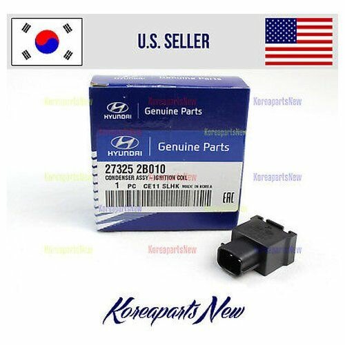 Радиатор кондиционера Hyundai-Kia 273252B010