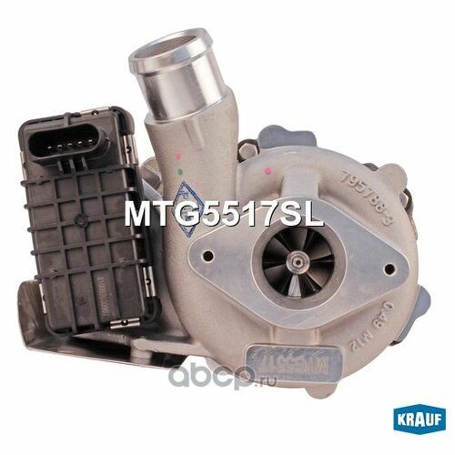 Турбокомпрессор Krauf MTG5517SL
