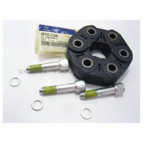 Муфта кардана Hyundai-Kia 491902EB00