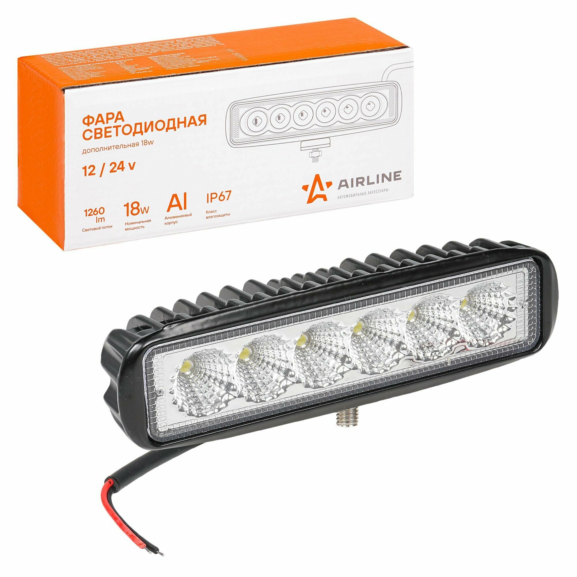 Фара светодиодная (прямоугольная) 18W 157x42x40 6 LED рассеянный свет 12/24V (AIRLINE)