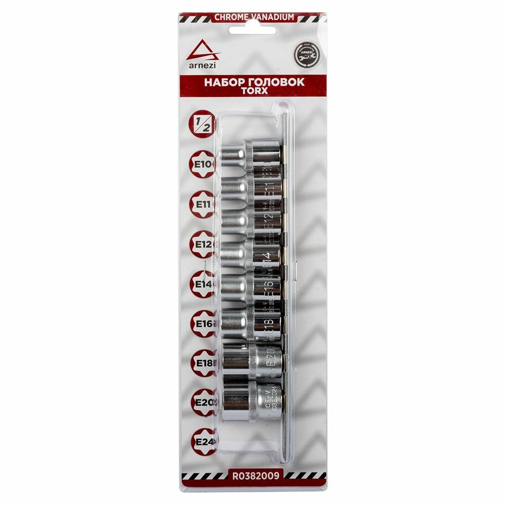 Набор торцевых головок звездочки TORx торекс под трещотку 1/2 на планке