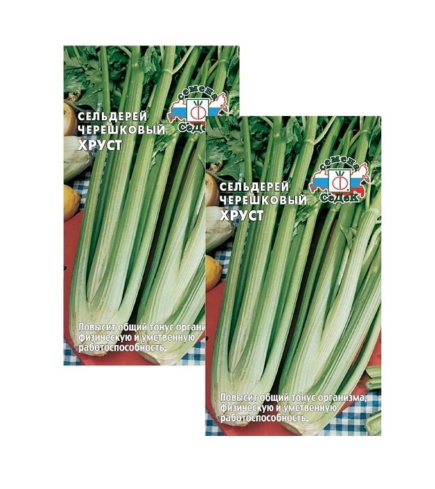 Набор семян сельдерея Седек "Хруст", черешковый, 20см, 0,2 г, 2шт