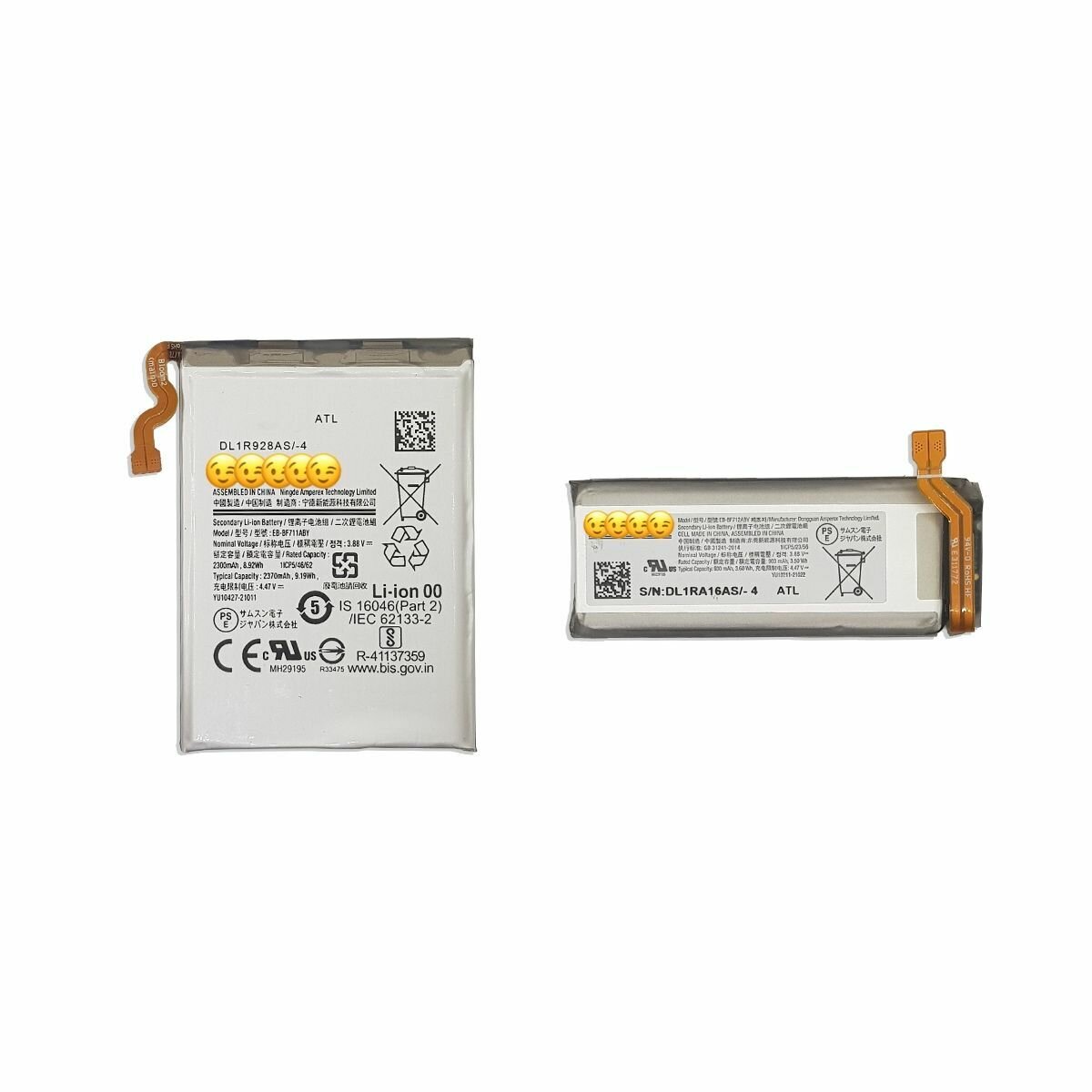 Комплект аккумуляторов для Samsung Galaxy Z Flip 3 5G SM-F711 — запасная часть для ремонта смартфона
