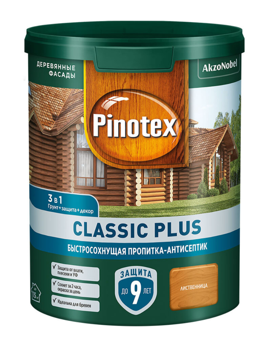 Антисептик Pinotex Classic Plus 3 в 1 декоративный для дерева лиственница 0,9 л