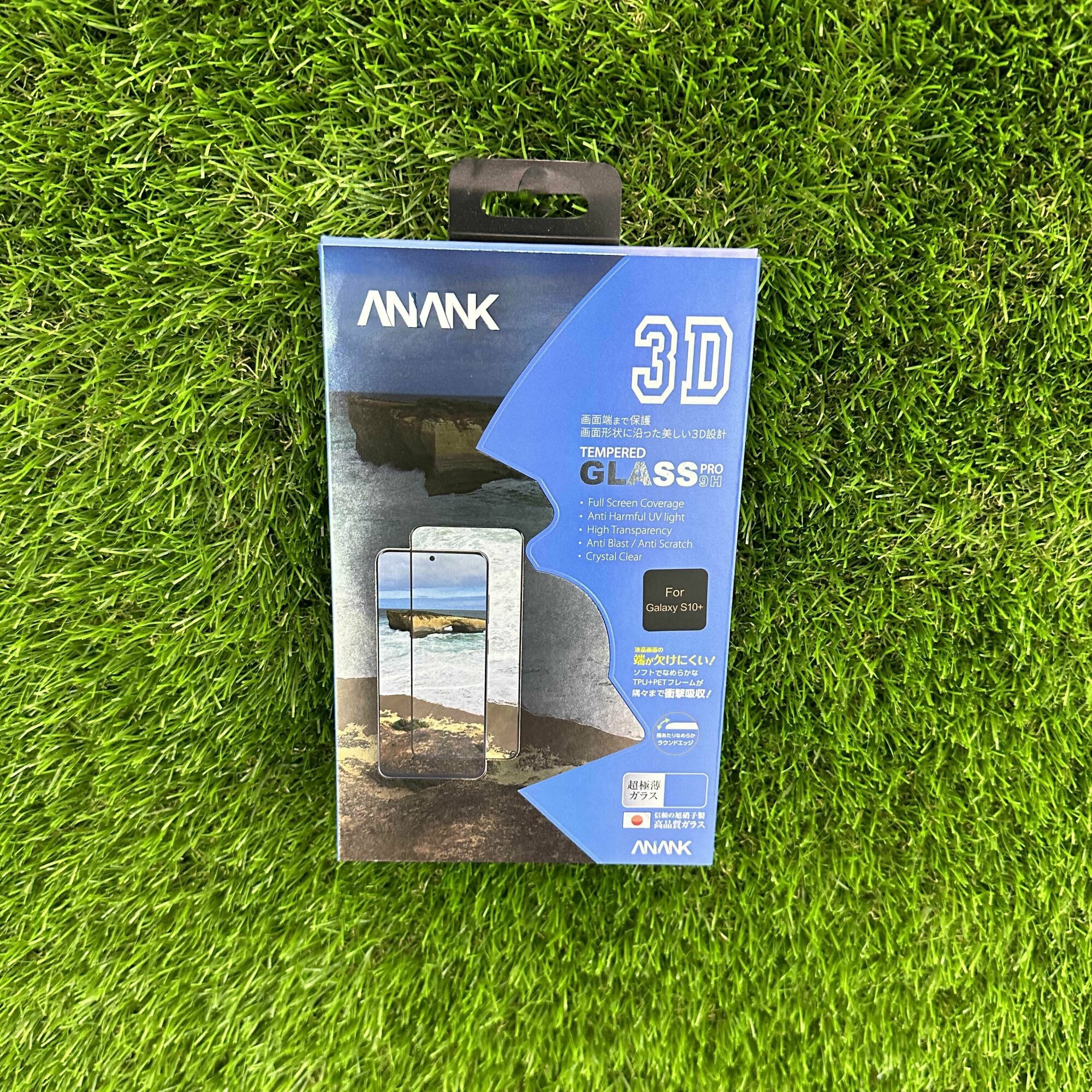 Защитное стекло для Samsung Galaxy S10+ — защита экрана смартфона