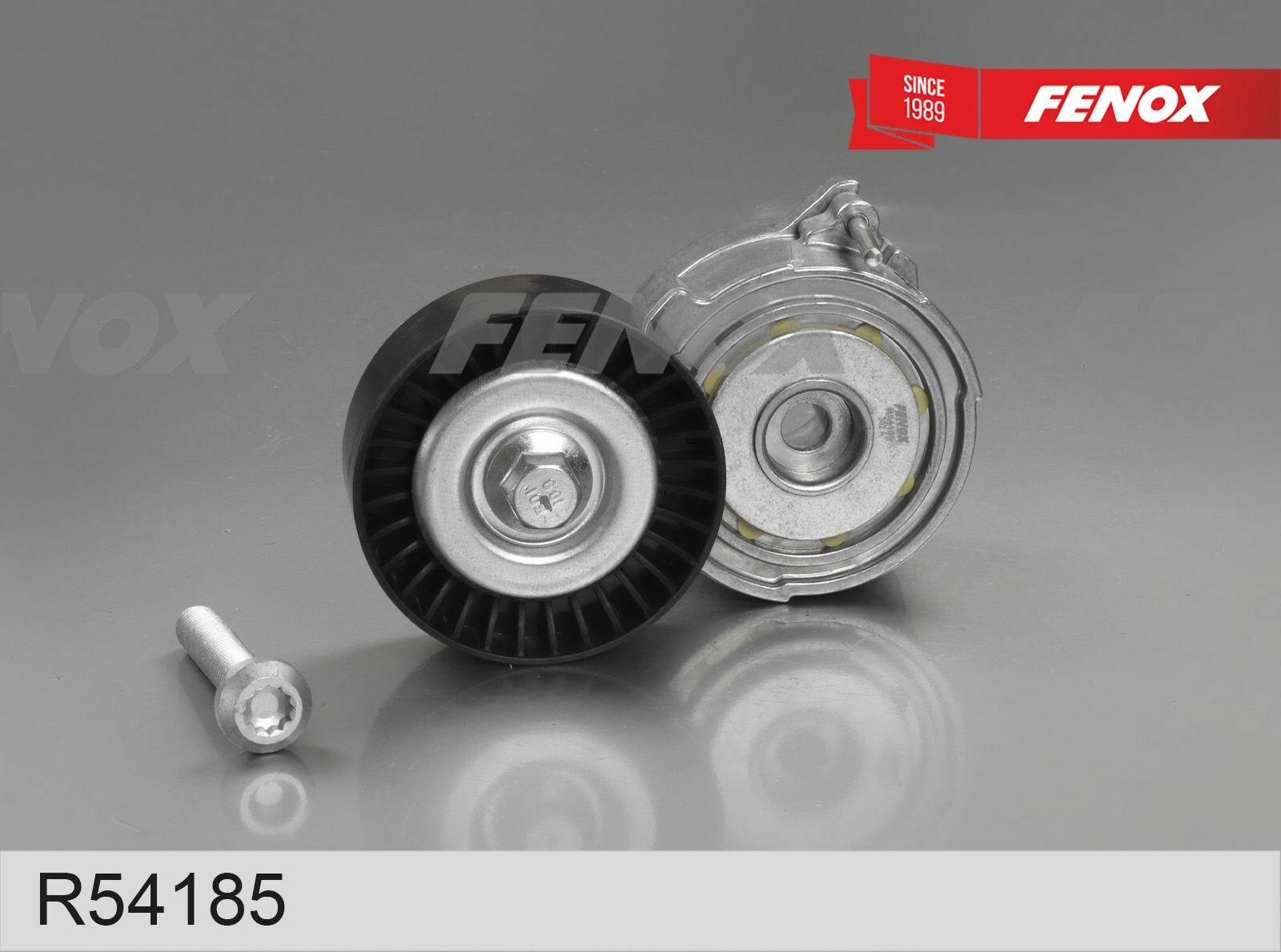 R54185 Натяжитель ремня VAG 04- 2.4-3.2