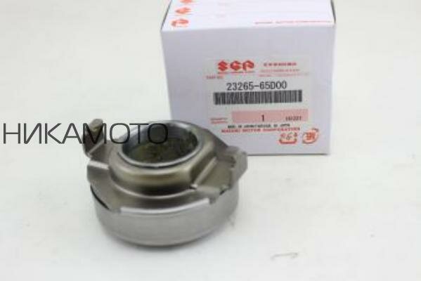 SUZUKI 2326565D00 подшипник выжимной