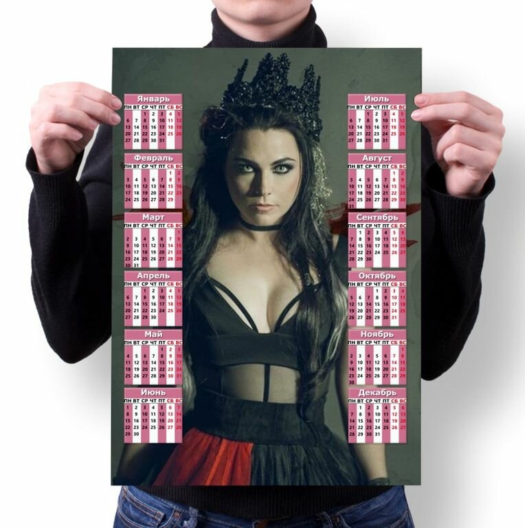 Календарь настенный Evanescence, Эванесенс №8, А2