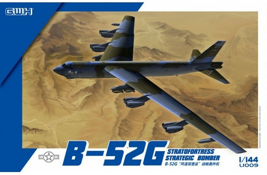 Сборная модель Great Wall Hobby 1/144 Стратегический бомбардировщик B-52G Stratofortress (поздний) L1009