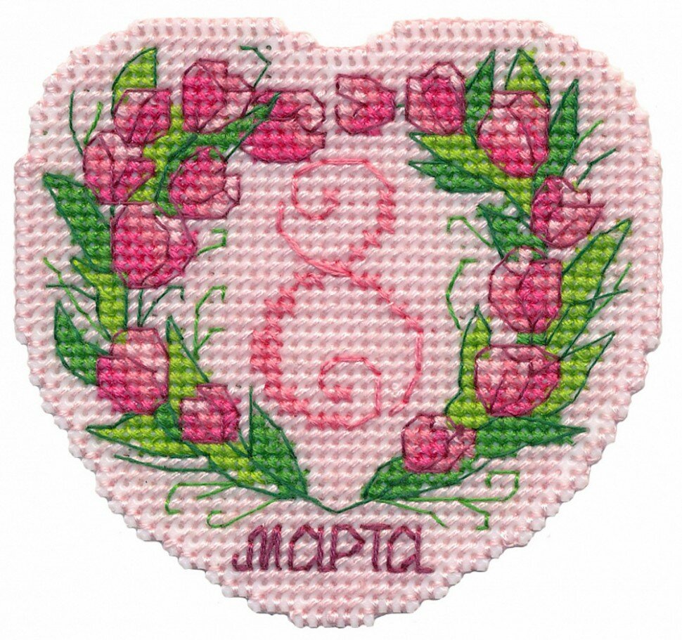 Набор для вышивания Овен #1461 Магнит "К 8 Марта", Счетный крест, 8.4 x 7.8 см