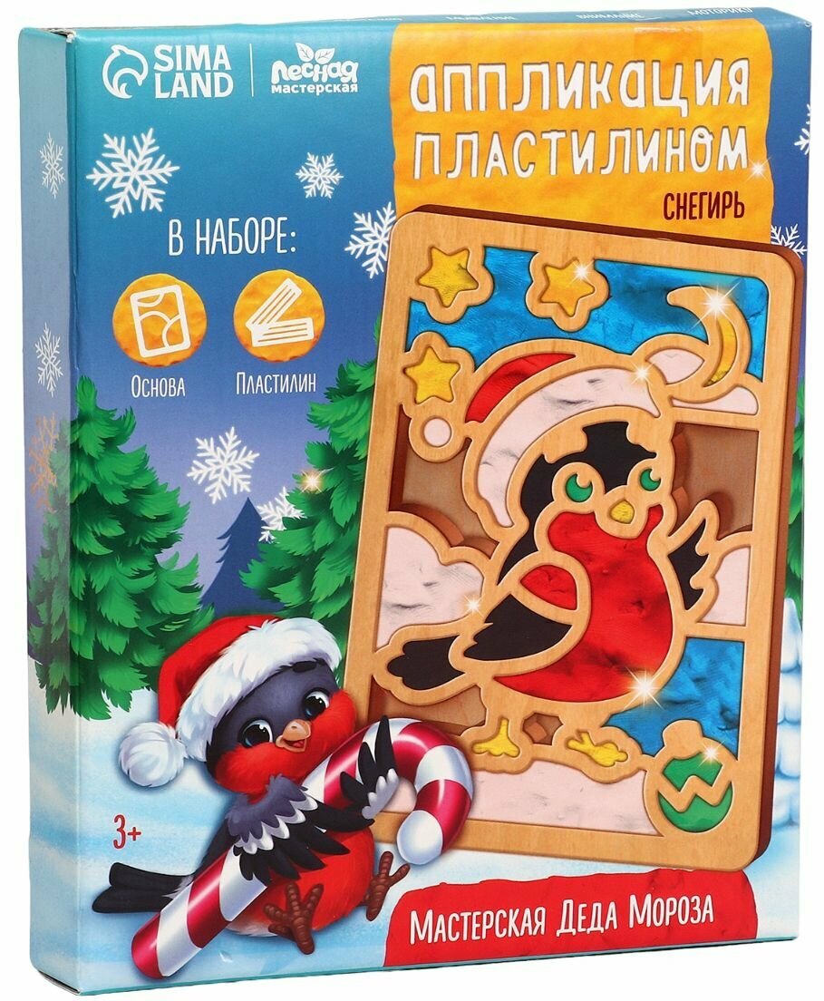 Деревянный набор для творчества Пластилиновые картинки "Снегирь", развивает образное мышление, ловкость и усидчивость, основа+пластилин