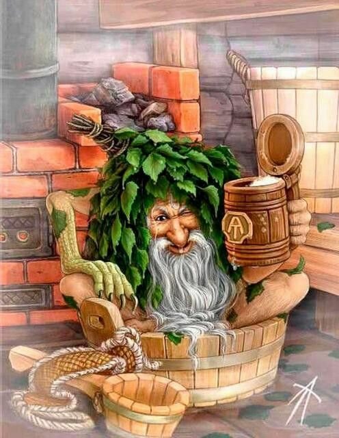 Картина по номерам на холсте 40*50 см "Банник"