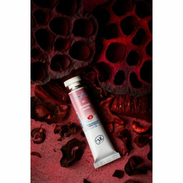 Рубиновая дымка, акварель «Белые ночи», туба 10 мл