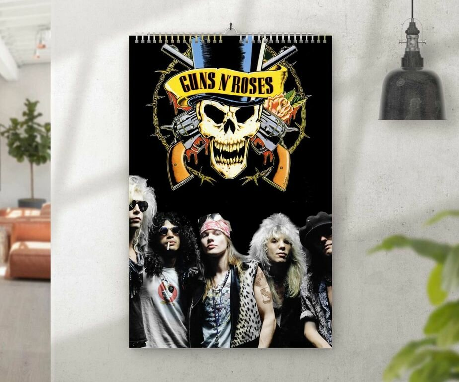 Календарь перекидной Guns N' Roses №2, А4