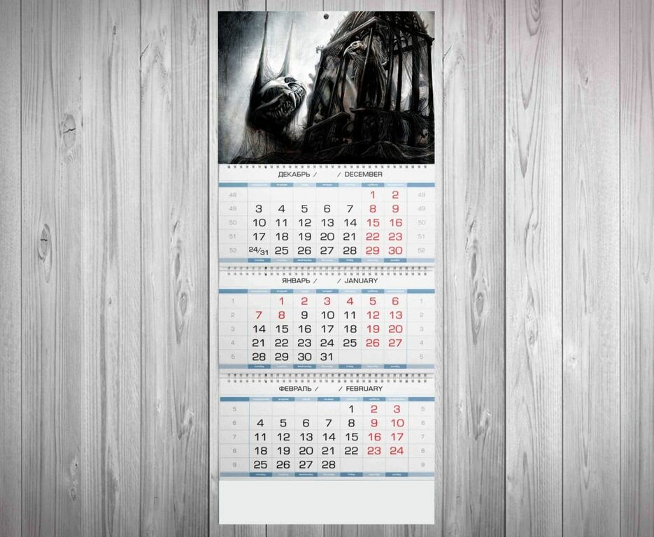 Календарь квартальный Готика, Gothic №27