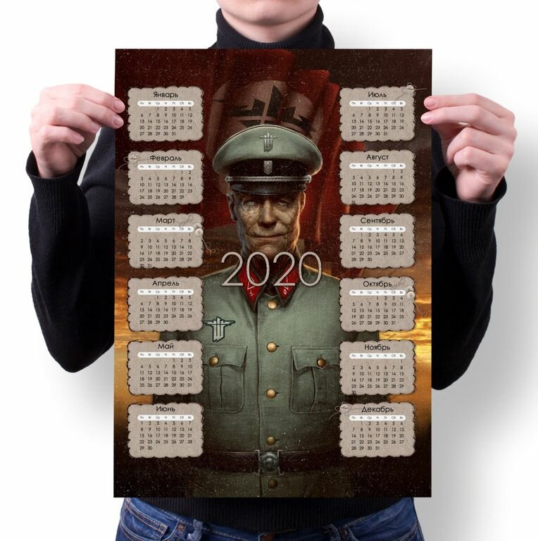 Календарь настенный Wolfenstein, Вольфенштайн №10, А2