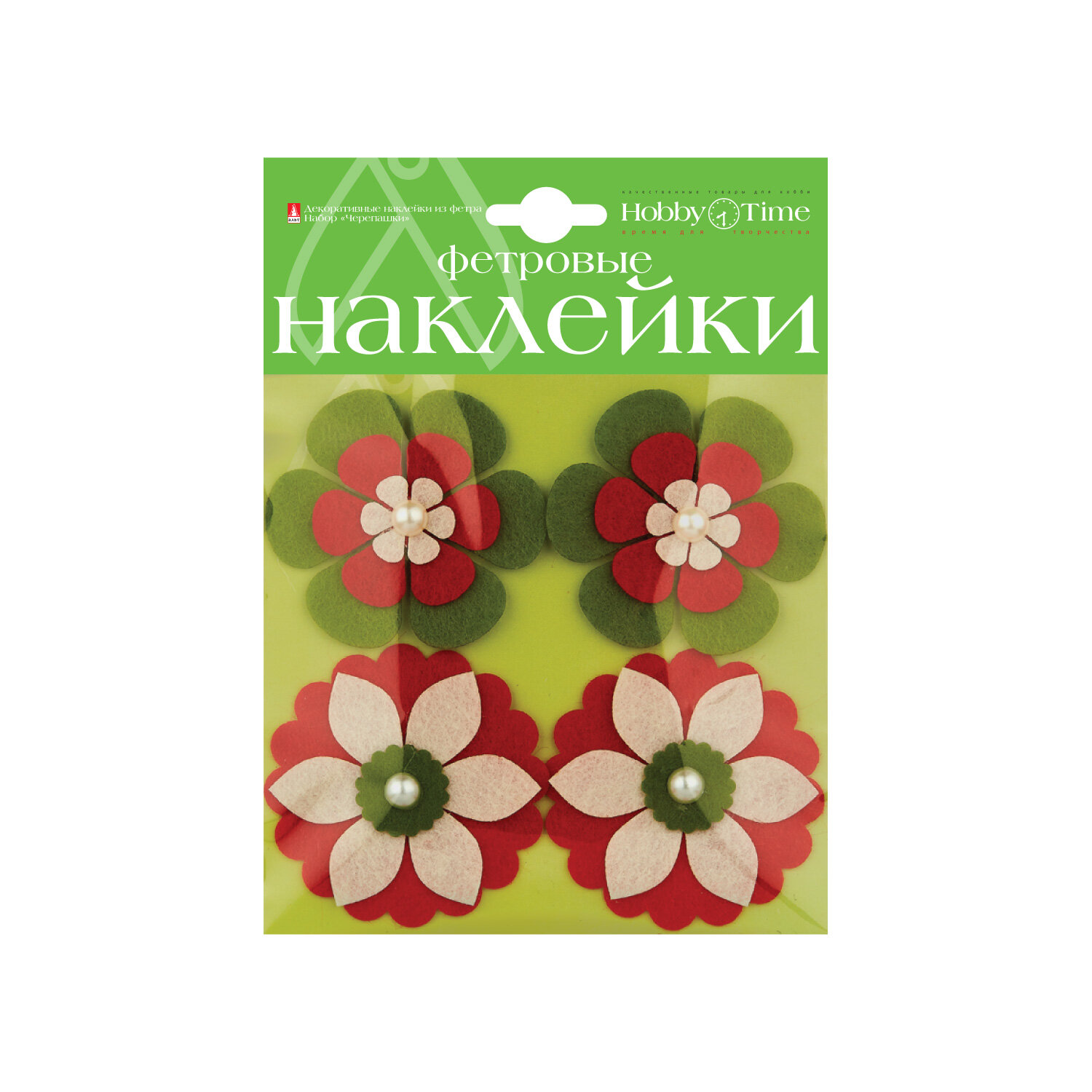 Декоративные наклейки из фетра. Набор №15 "цветы", 3 вида, Арт. 2-093/15
