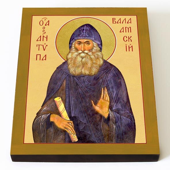 Преподобный Антипа Валаамский (Афонский), икона на доске 8*10 см