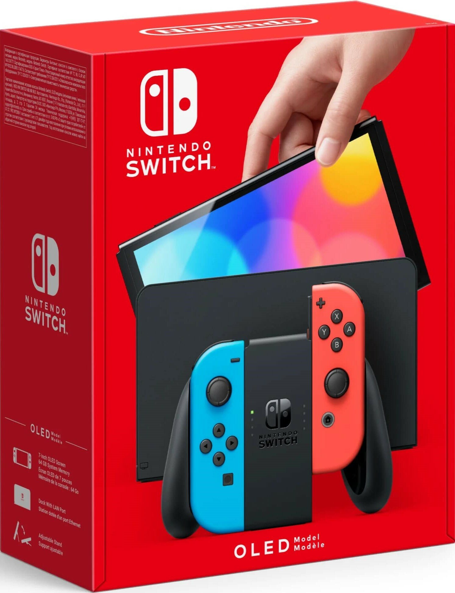 Приставка Nintendo Switch OLED (Neon Red/Neon Blue)
