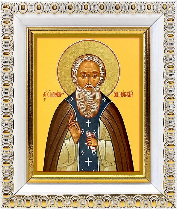 Преподобный Сильвестр Обнорский, Пошехонский, икона в белой пластиковой рамке 8,5*10 см
