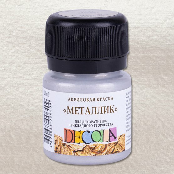 Акриловая краска металлик цвет №966 Серебро 20мл Decola