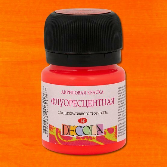 Акриловая краска флуоресцентная (неоновая) цвет №336 Красная светлая банка 20мл Decola