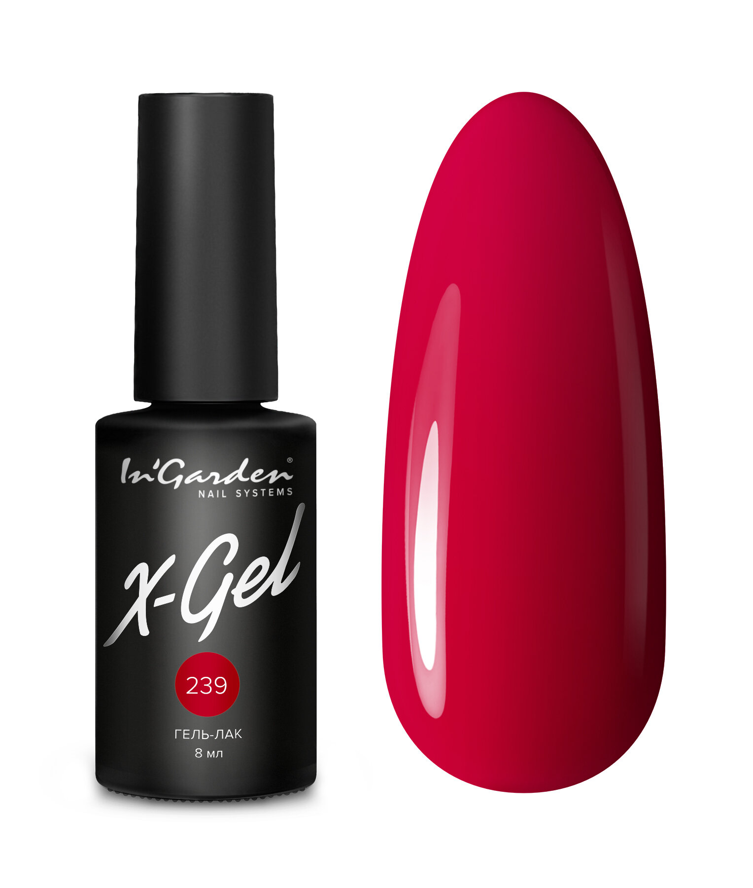 Гель-лак для ногтей, InGarden, X-Gel N°239, 8 мл