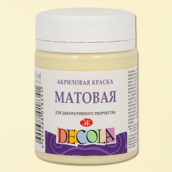Акриловая краска матовая цвет №243 Ванильная 50мл Decola