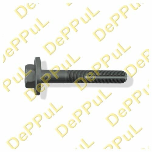 Шайба Deppul DEJ00026A