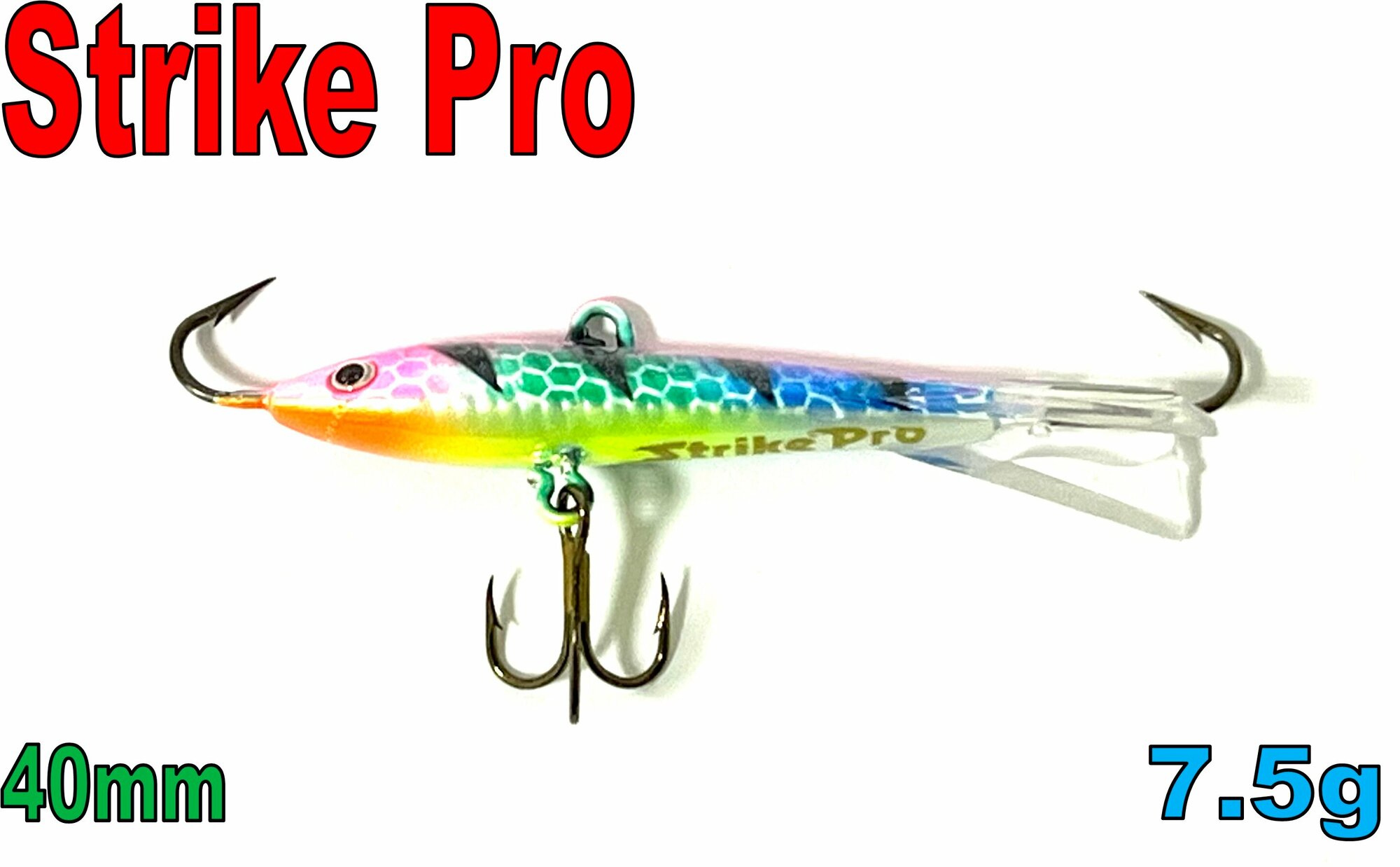 Балансир Strike Pro IF-001 / A15 / Вес: 7.5g Длина : 40мм